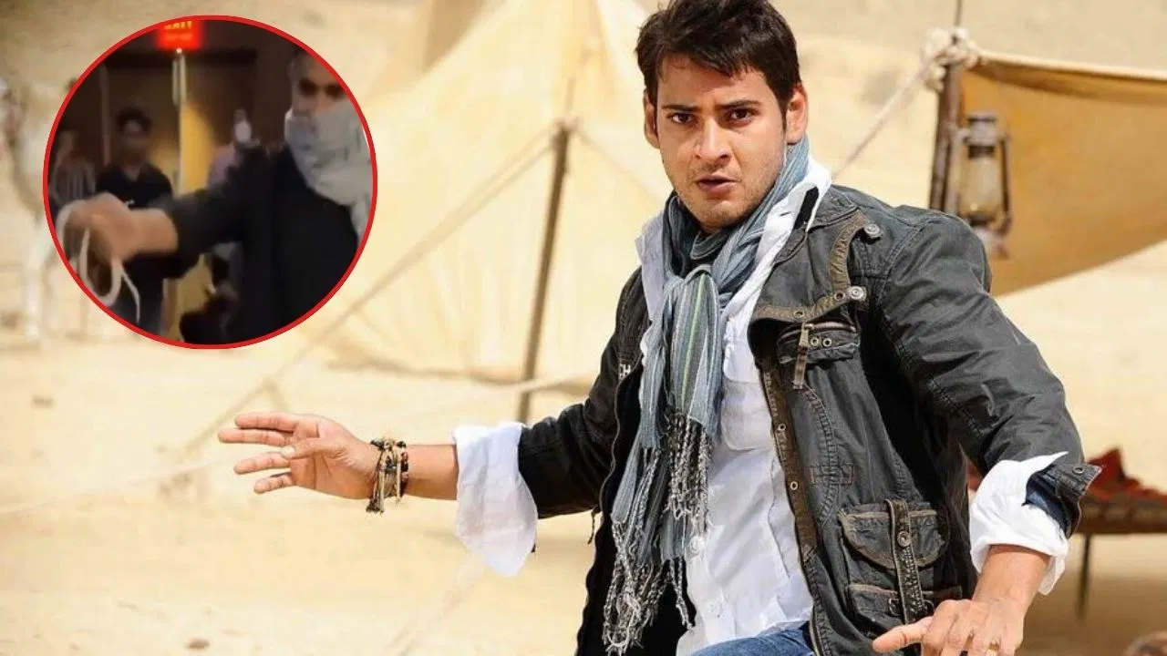 Mahesh Babu’s Fan Enters Theatre with Real Snake During 'Khaleja' Re ...