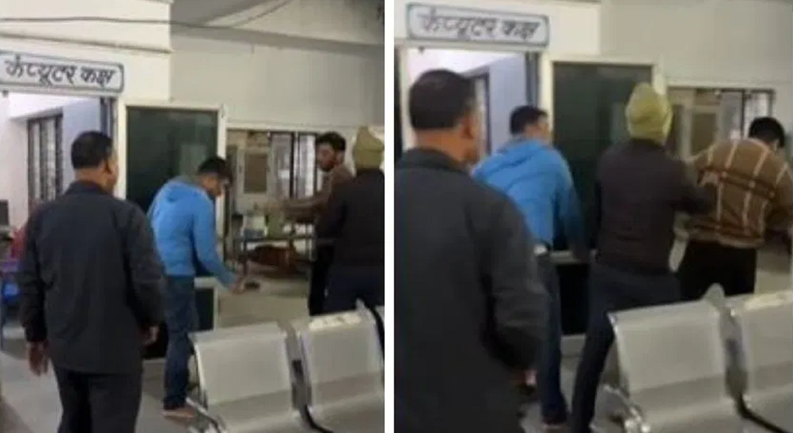 Shivpuri Law Student Assault Case: Viral Slipper-Beating Video Sparks ...