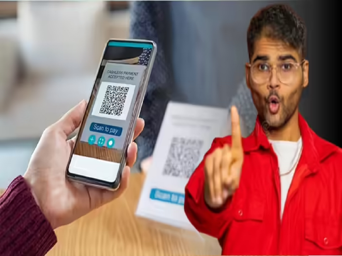 Scanning QR codes to make payments? People's bank accounts are emptying ...