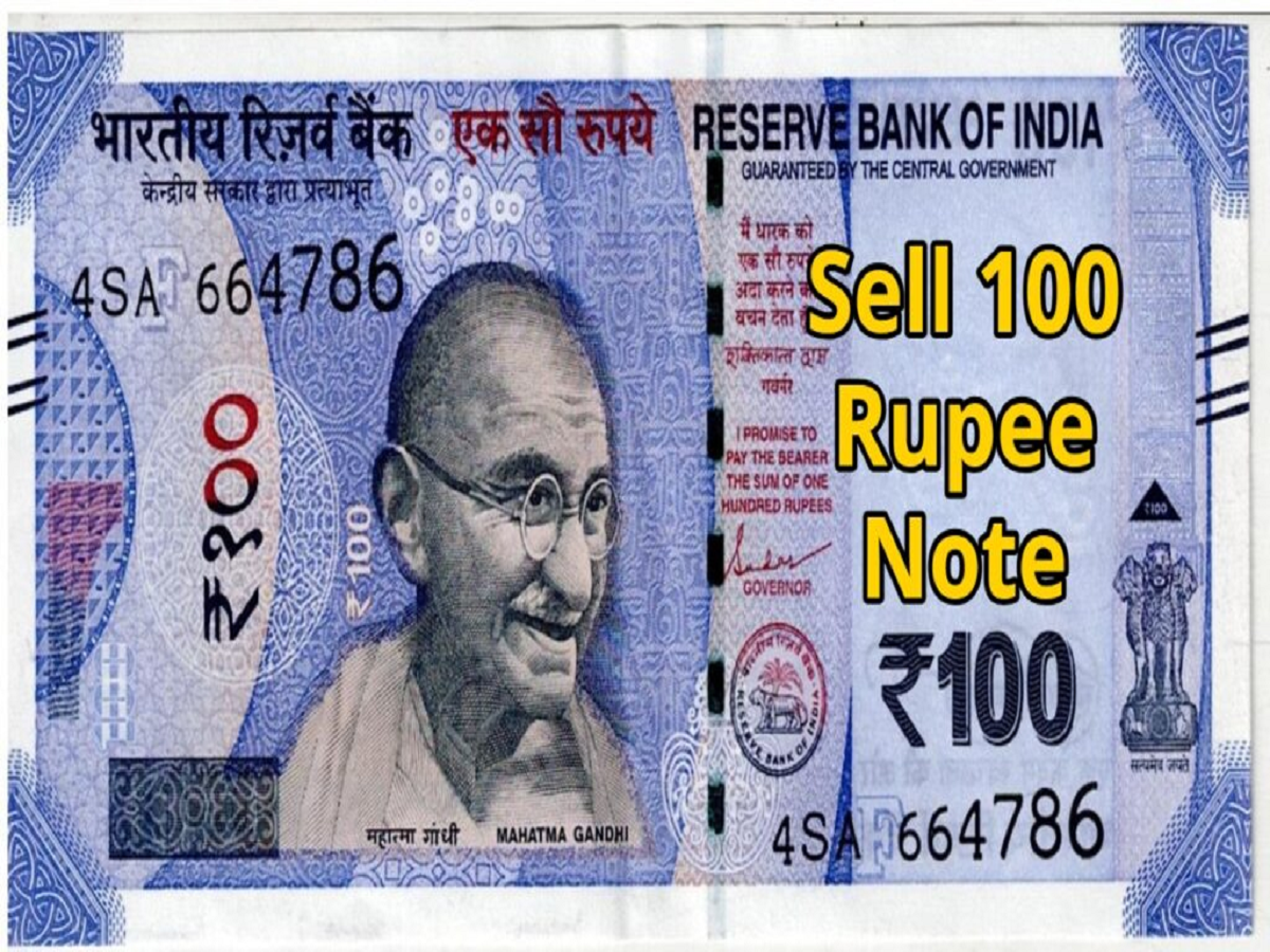 Old ₹100 Notes Selling Online: Can You Really Earn ₹12 Lakh From Rare ...