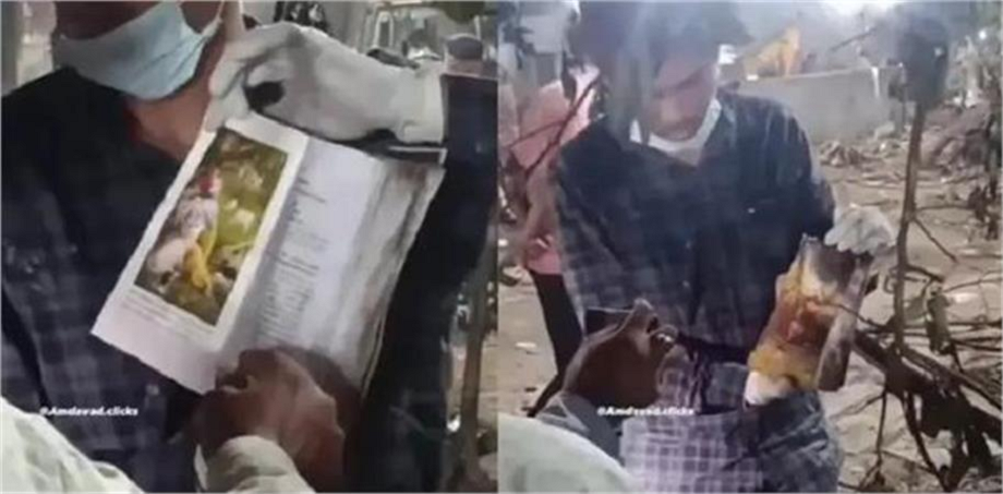 Air Crash Miracle: Miracle in Ahmedabad crash, even the iron of the ...
