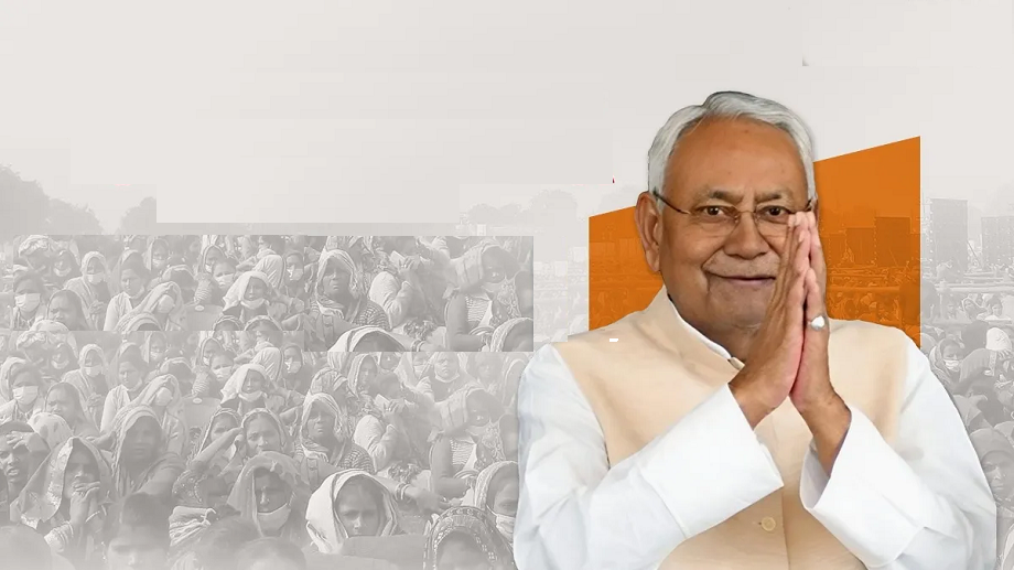Nitish Kumar: Became MLA for the first time in 1985, MP six times and ...
