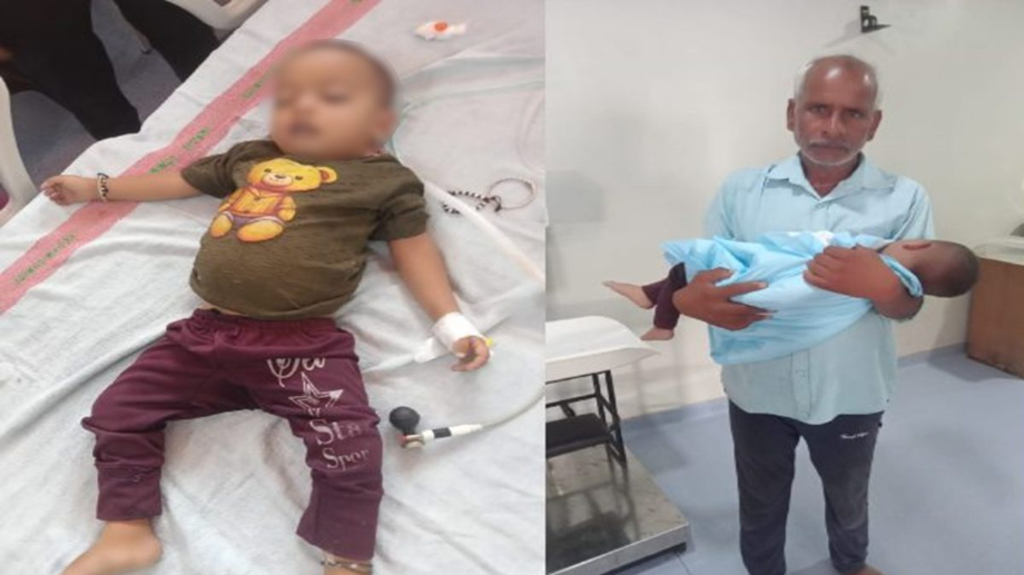 One half-year-old innocent child dies after eating jelly: Pampering ...