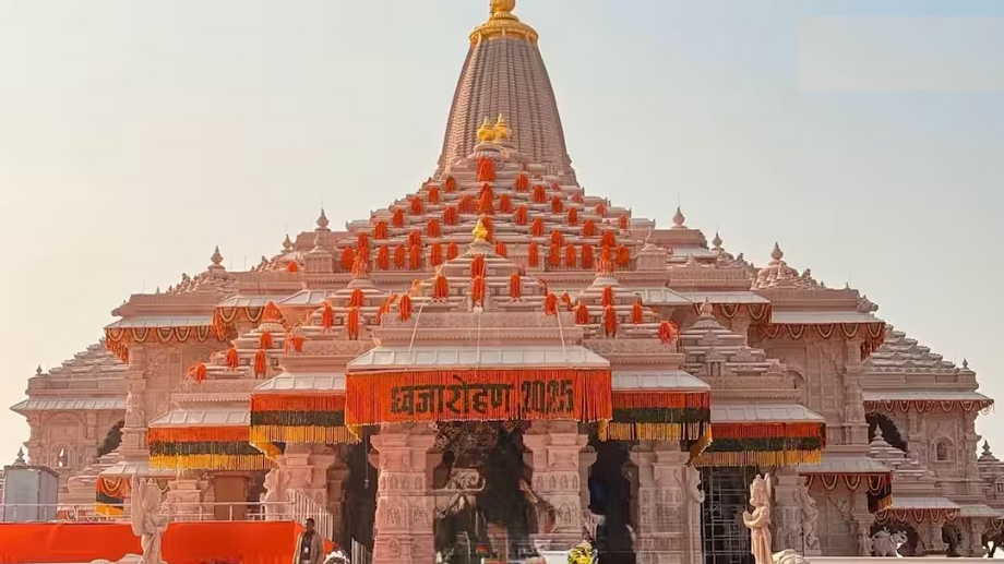Ram Mandir Ayodhya: Who has donated the most money to the Ram Temple so ...