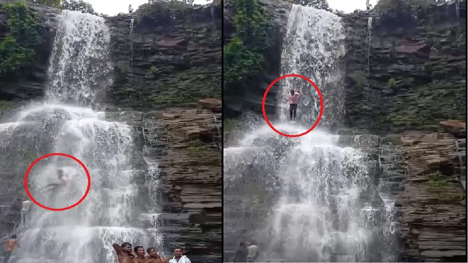 Major accident at Dhaskund Waterfall, young man fell from a height of ...