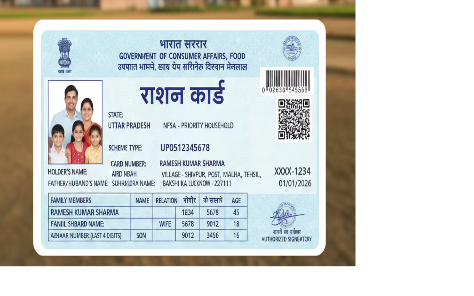How to Apply for a New Ration Card Online in 2026: Complete Step-by ...