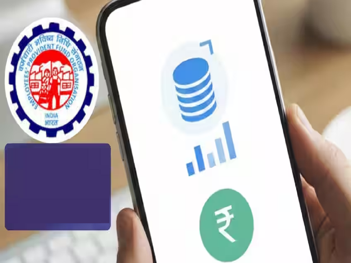 EPFO: Before withdrawing PF using UPI, find out your EPF account ...