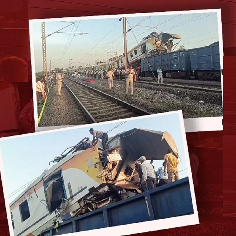 Chhattisgarh Train Accident: 10 killed in Bilaspur train accident, Railways announces ...