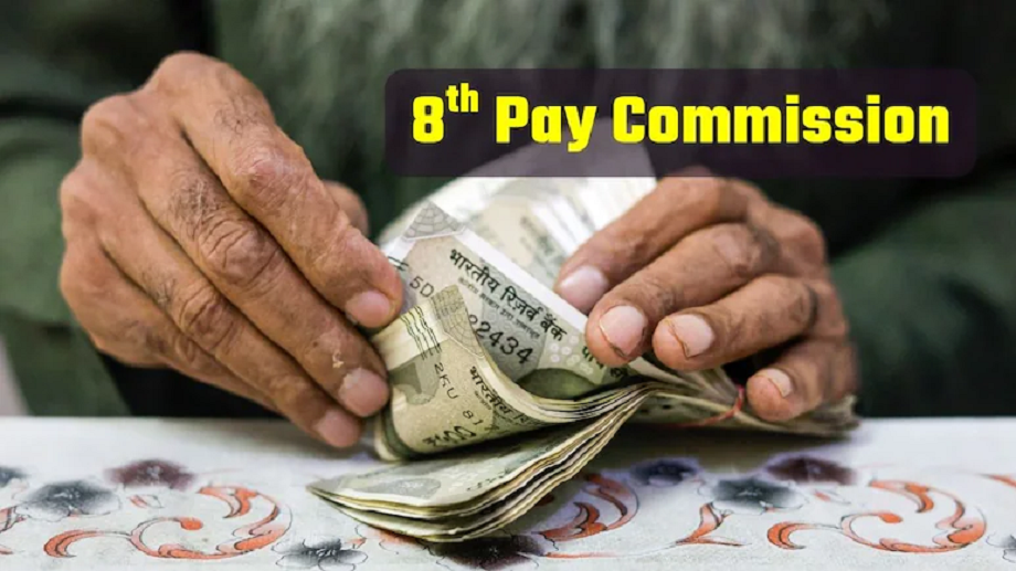 8th Pay Commission brings cheer: Central employees and pensioners to ...